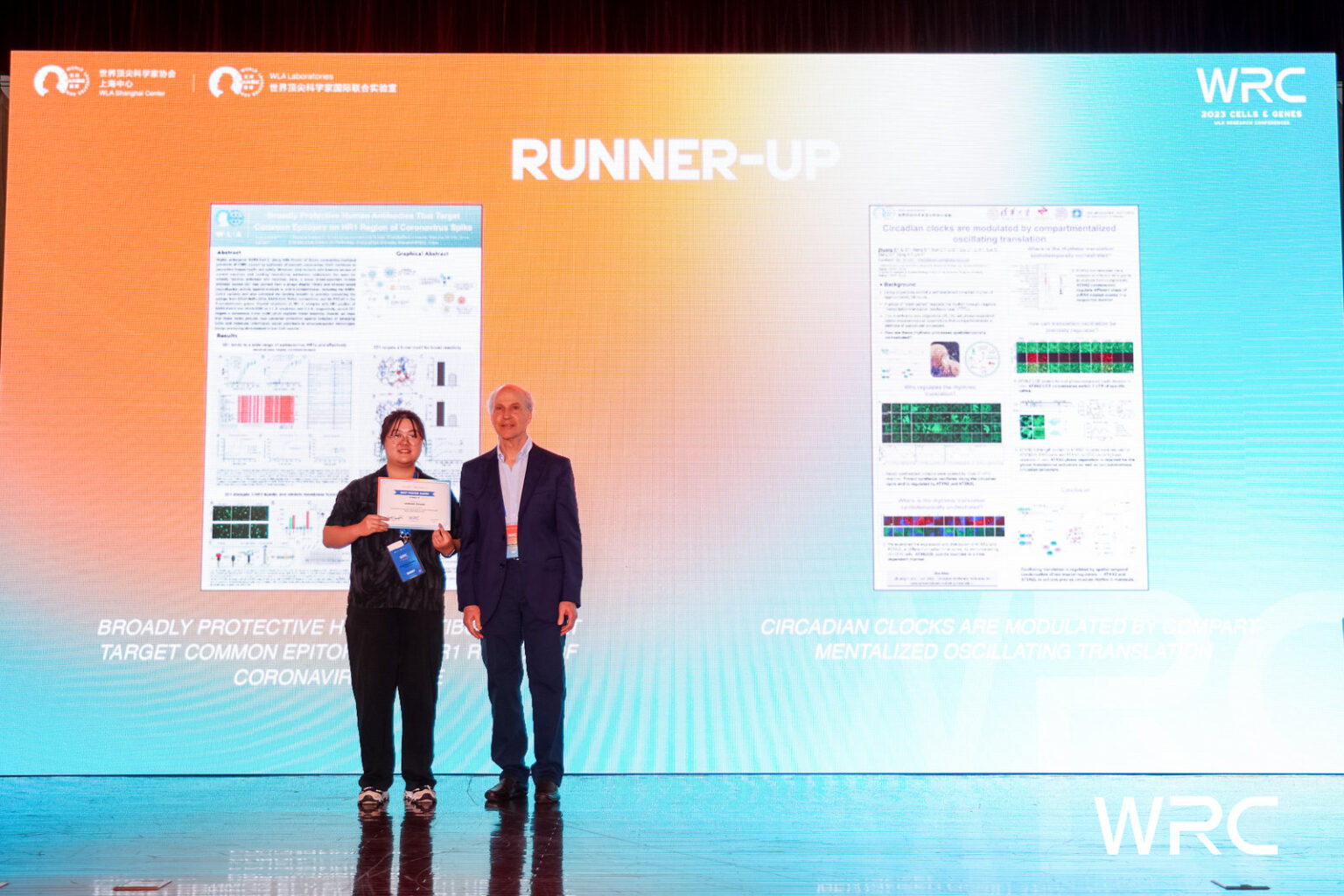 Lin Lab – Coorperate and Pioneer